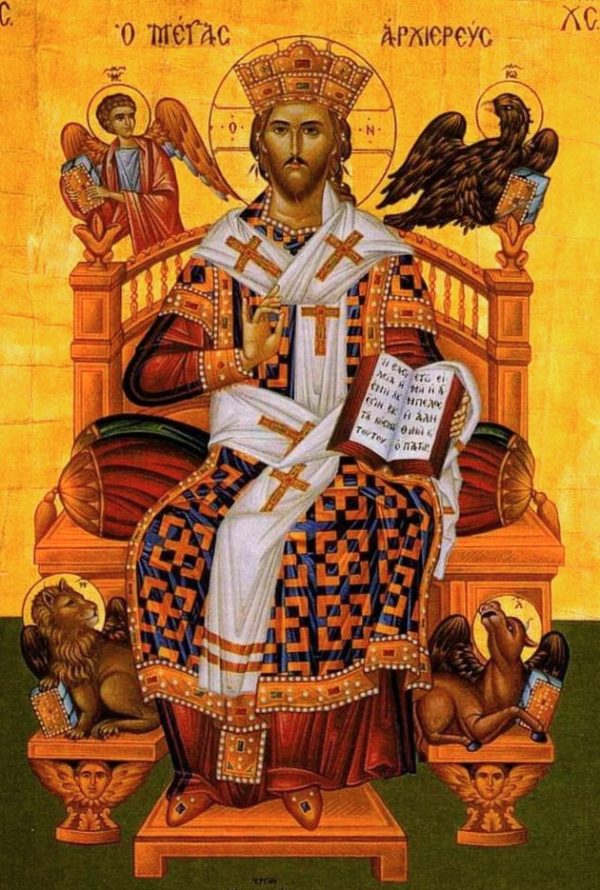 Feast of Christ the King — Sermon by Fr. Ermatinger - Padre Pio Press